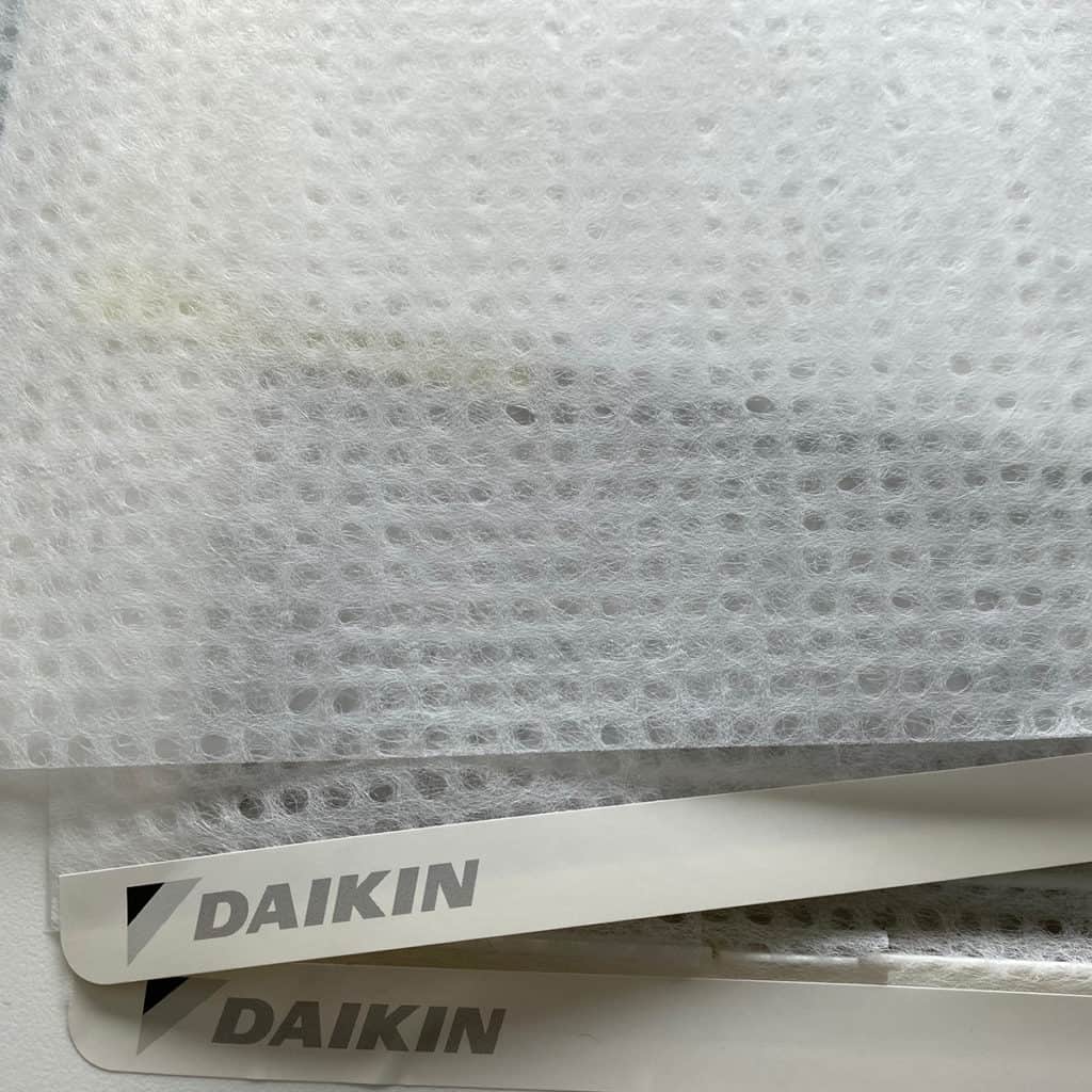 DAIKIN MC30VVM-H air purifier | COOLSERVE