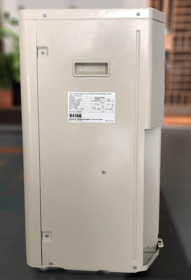 DAIKIN System 4 MKS80TVMG (R410A) | COOLSERVE